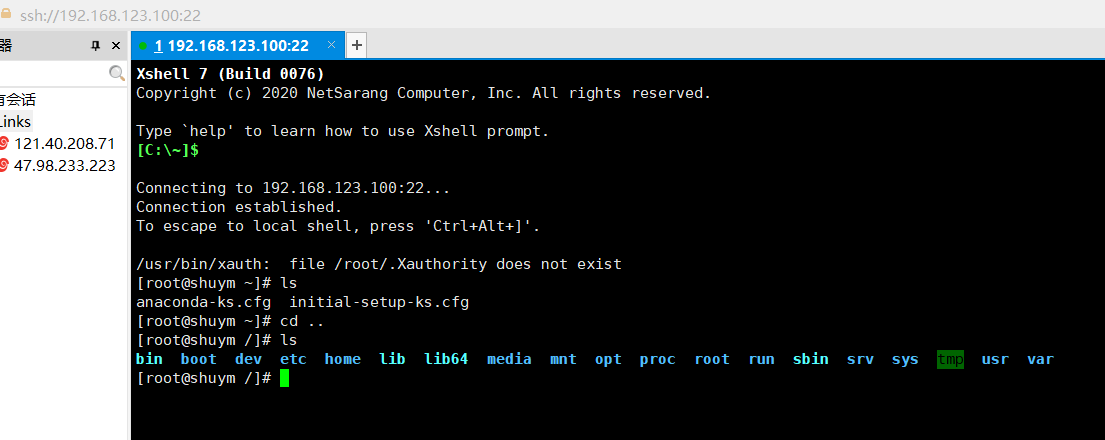 【RedHat】使用VMware Workstation创建配置RedHat操作系统_vmware redhat-CSDN博客