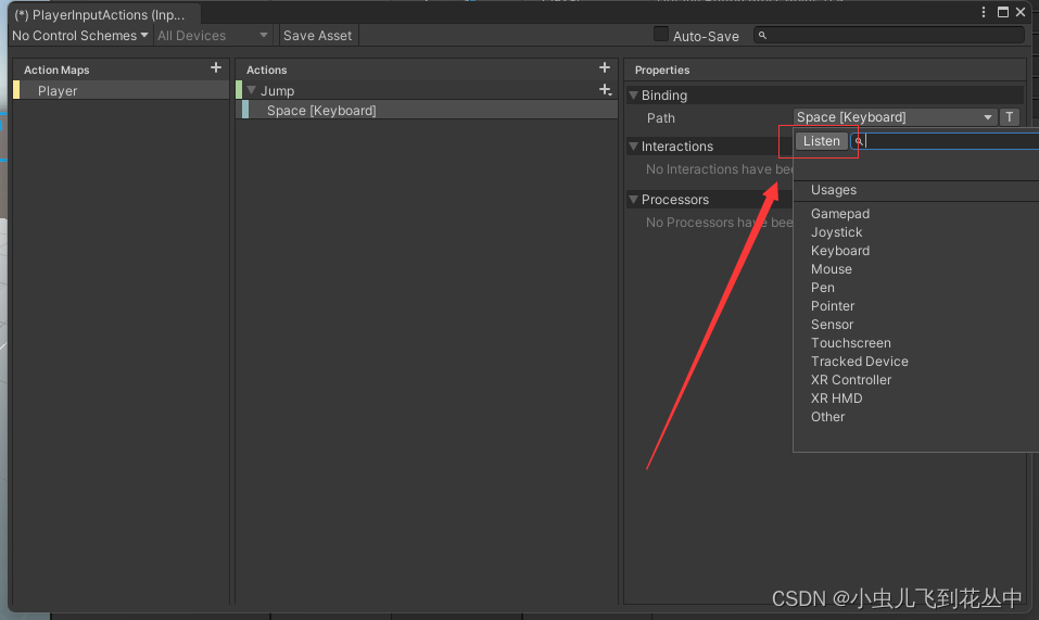 Unity New Input System-CSDN博客