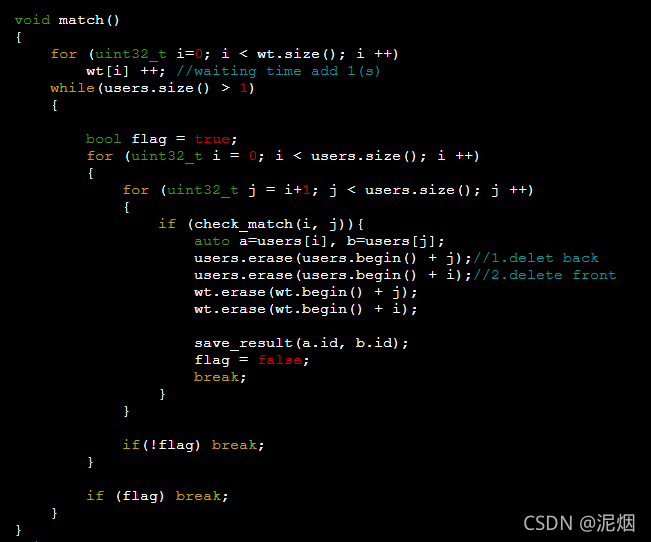 [linux环境] 基于thrift模拟游戏的简易匹配机制(三.完结)_matchserver-CSDN博客
