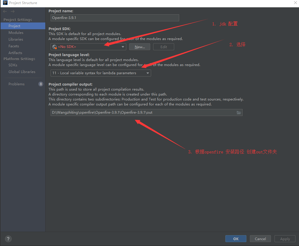 openfire3.9.1 源码引入到idea 中-CSDN博客