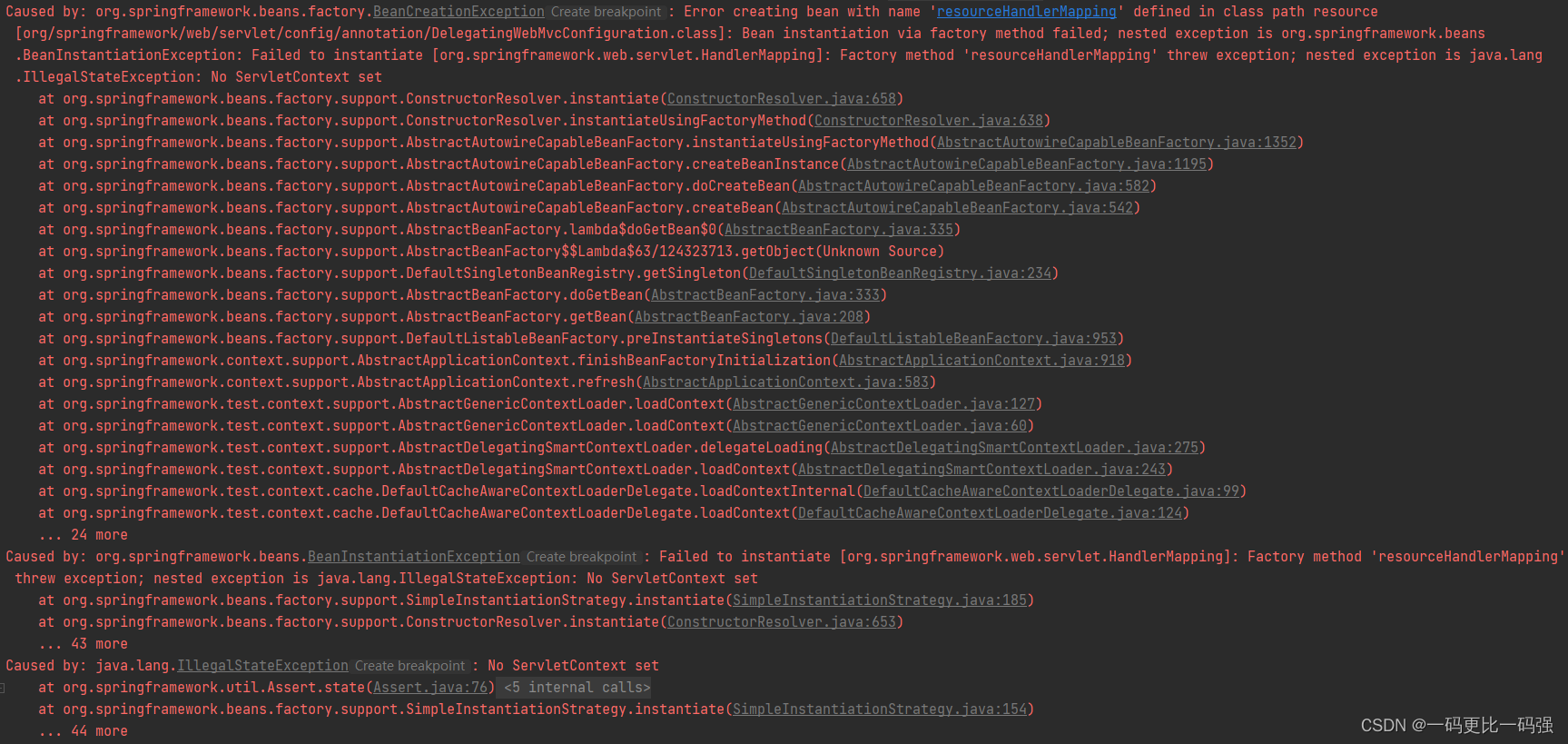 Junit测试报错: Caused by: java.lang.IllegalStateException: No ServletContext set-CSDN博客