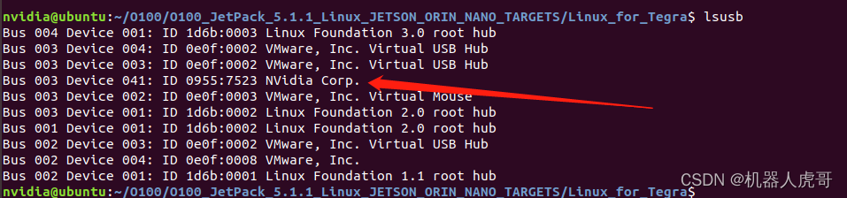 Jetson Orin Nano nvme系统备份和恢复_orin nano waiting for target to boot-up...-CSDN博客