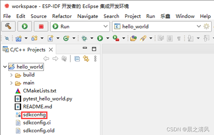 ESP32集成开发环境Espressif-IDE安装 – Windows-CSDN博客