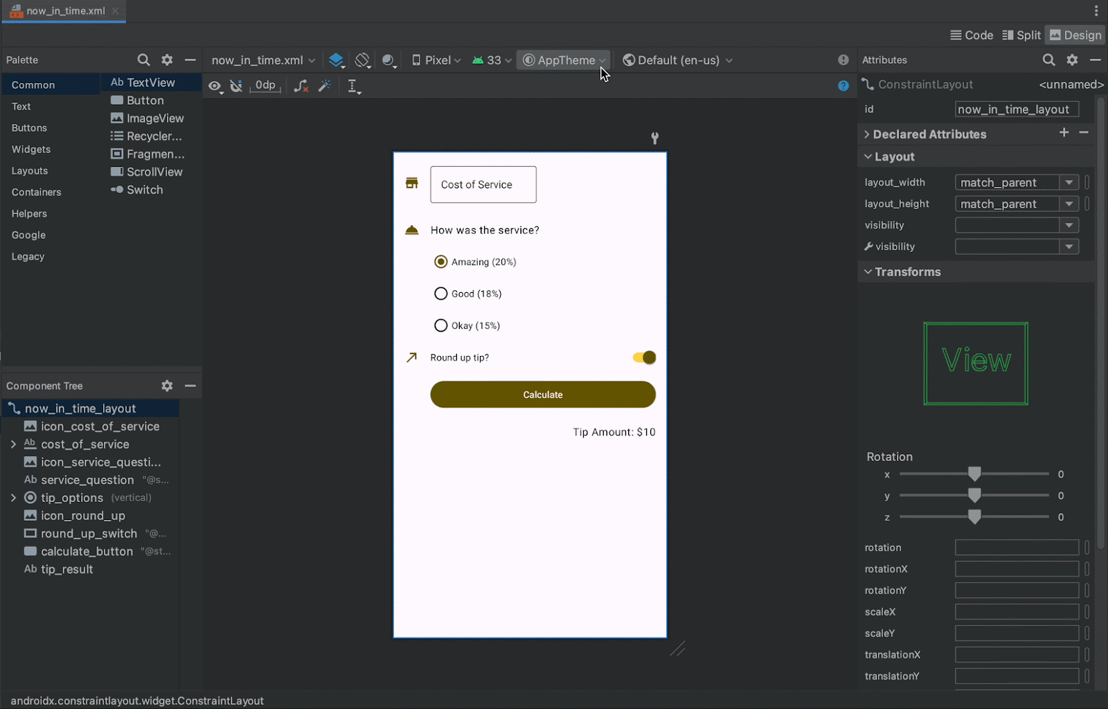 Android Studio Flamingo | 2022.2.1 Patch 1(火烈鸟版本)-CSDN博客