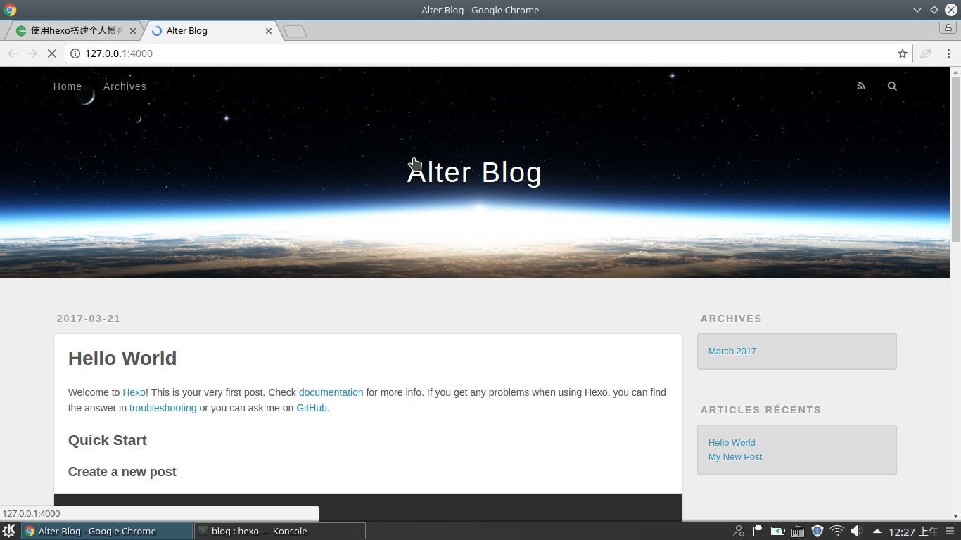 Hexo博客搭建教程-CSDN博客