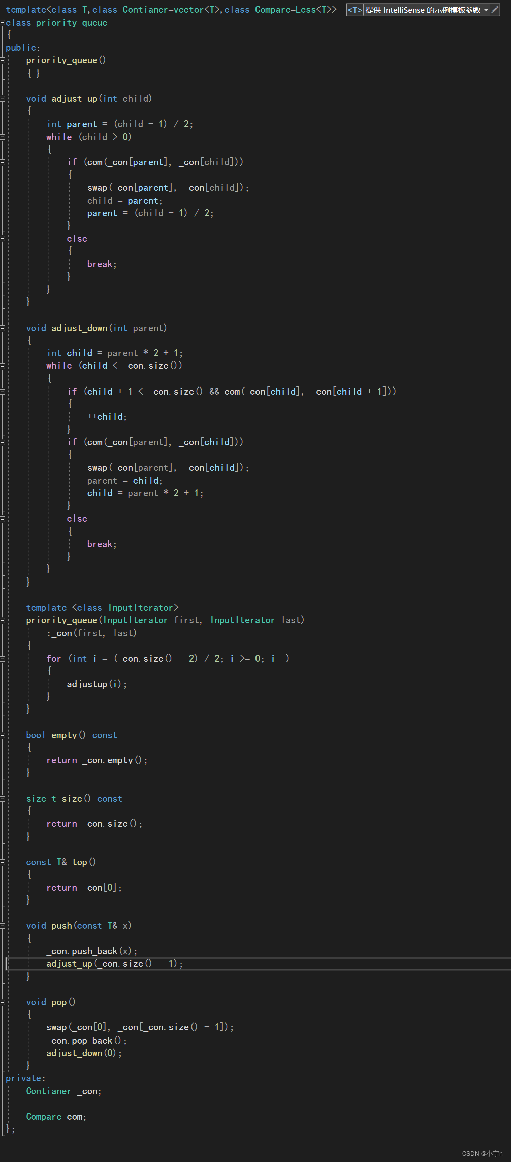 priority_queue模拟实现-CSDN博客