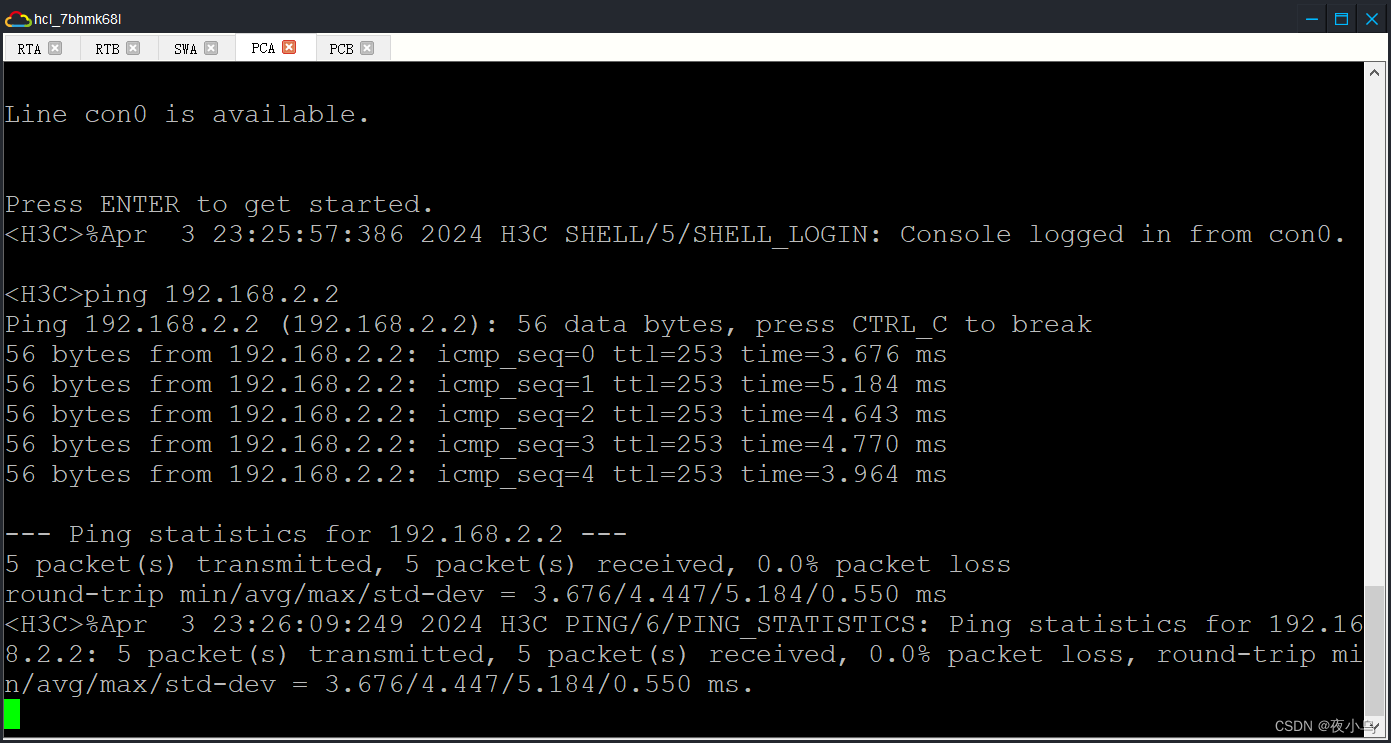 配置GRE VPN实验（H3C）_gre隧道配置-CSDN博客