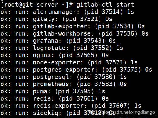 GitLab本地搭建后用户头像不显示问题_gitlab隐藏头像图片-CSDN博客