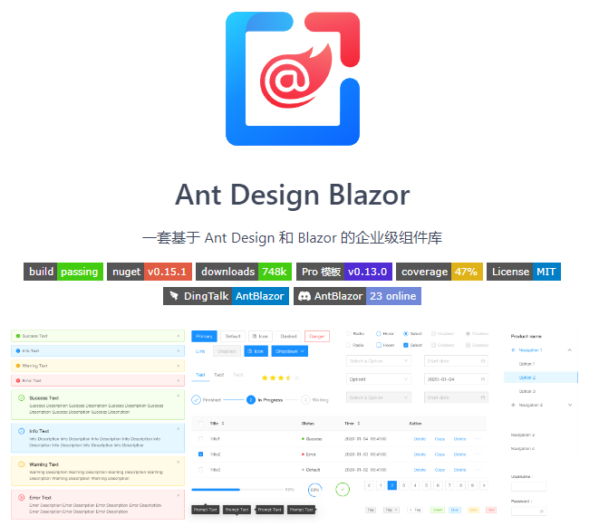 MongoDB从入门到实战之.NET Core使用MongoDB开发ToDoList系统（8）-Ant Design Blazor前端框架搭建_基于mangodb的系统开发-CSDN博客