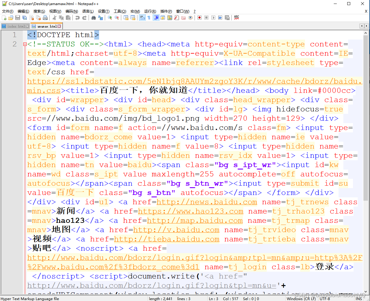 HttpClient别说话,用心看-CSDN博客