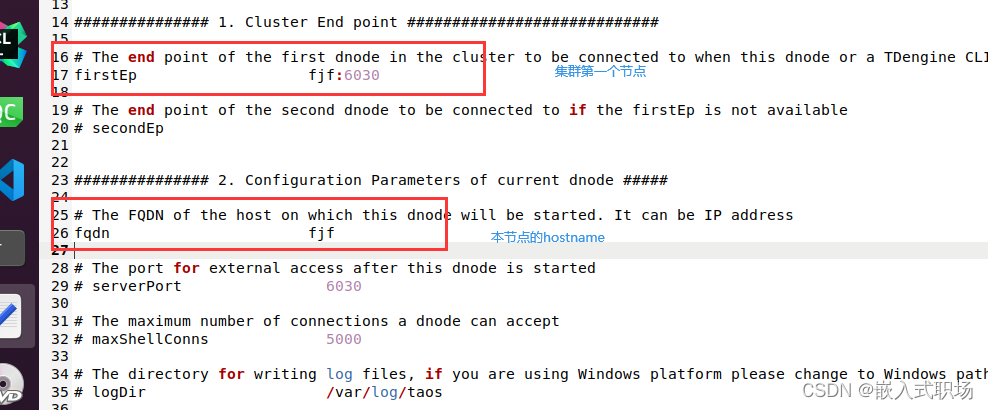 【TDengine】详解TDengine集群部署_tdengine集群搭建-CSDN博客