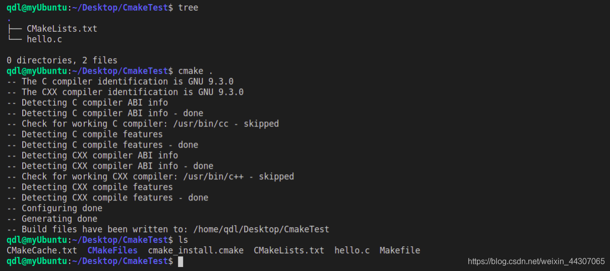 make/Makefile/cmake/qmake/nmake/区别与介绍_qmake和cmake区别-CSDN博客