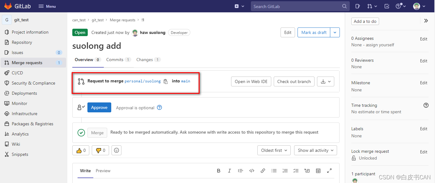 git学习（2）gitlab 使用_gitlab mr-CSDN博客