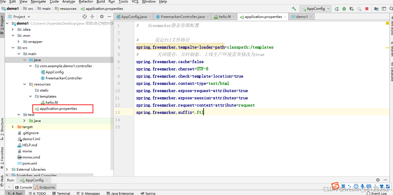 Spring Boot集成Freemarker_springboot整合freemarker-CSDN博客