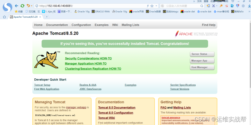 双tomcat部署（tomcat7.0.82+jdk1.7和8.5.20+jdk1.8）_apache-tomcat-7.0.82-CSDN博客