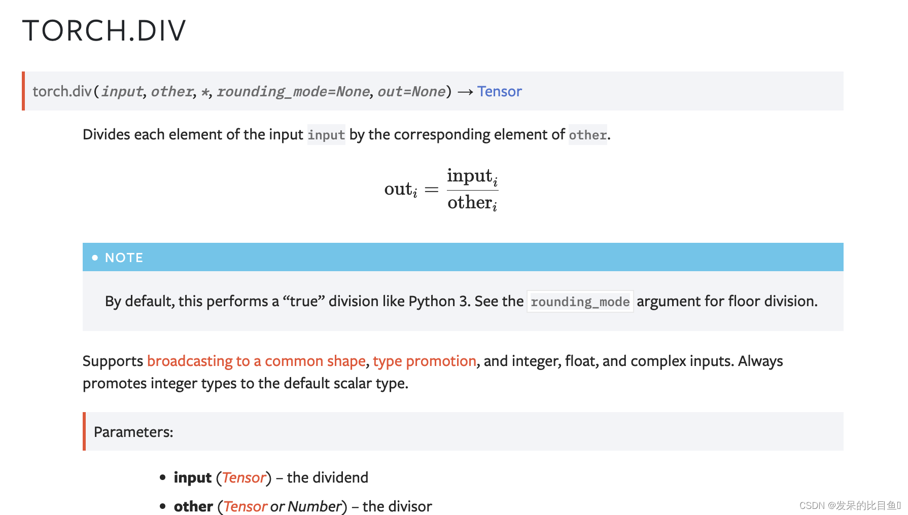 小白学Pytorch系列-- Torch API (5)_torch.angle-CSDN博客