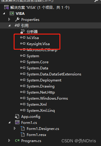 使用C# 编写VISA相关的代码控制 keysight 34461A万用表_keysight34461a软件界面-CSDN博客