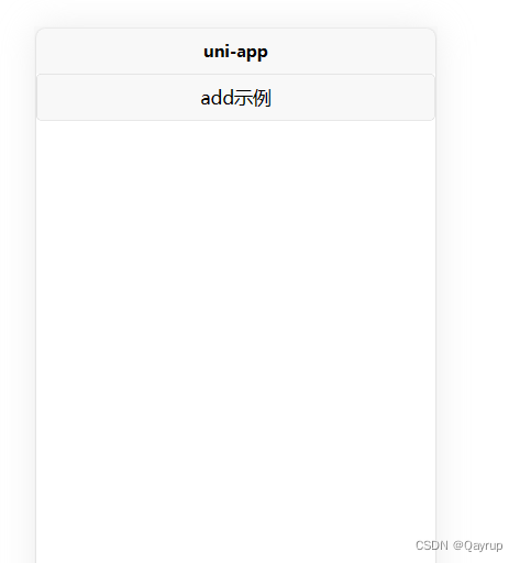 unicloud 集合 Collection 详解及其使用示例_unicloud db.collection-CSDN博客