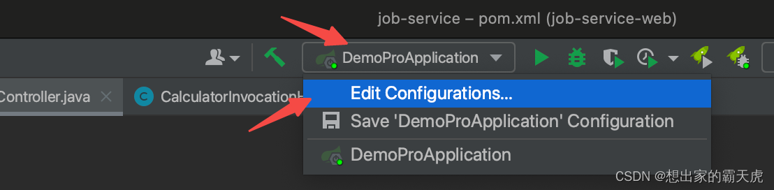 java热部署idea插件「jrebel安装教程」_jrebel 激活-CSDN博客