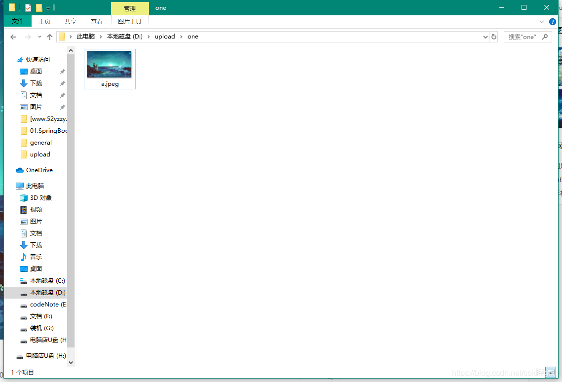 springboot中配置addResourceHandler和addResourceLocations，使得可以从磁盘中读取图片、视频、音频等_spring boot windows ...