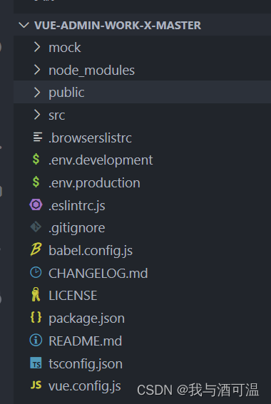 Electron+vue 做一个桌面应用_vue +electron实现的桌面应用程序-CSDN博客