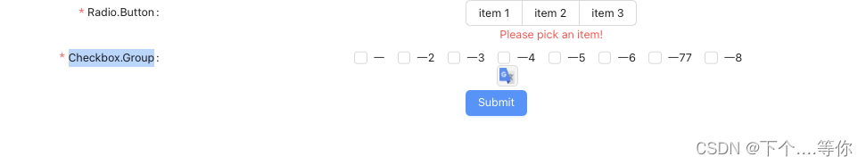 表单对于checkbox的必填项的验证_checkbox必填-CSDN博客