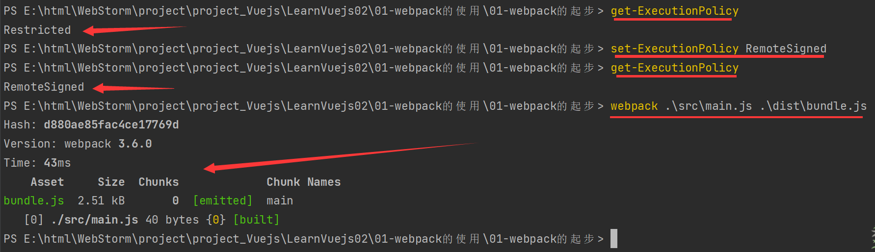 Node.js 与 webpack 最新最详细安装教程_webpack版本对应的node版本-CSDN博客
