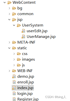 Layui之CRUD（增删改查）_layui增删改查-CSDN博客