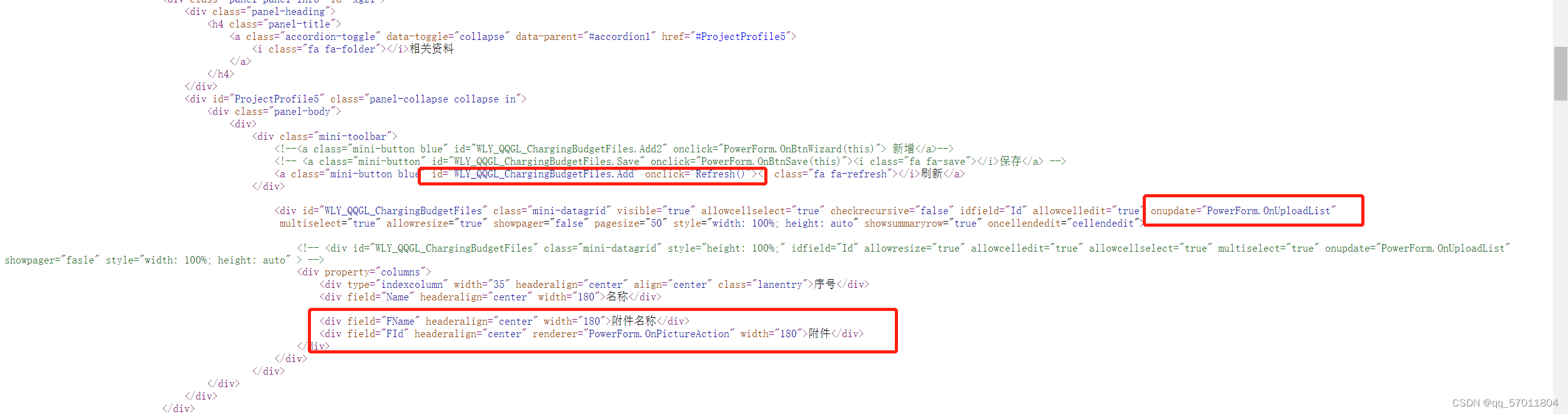 前端111_前端中.111-CSDN博客