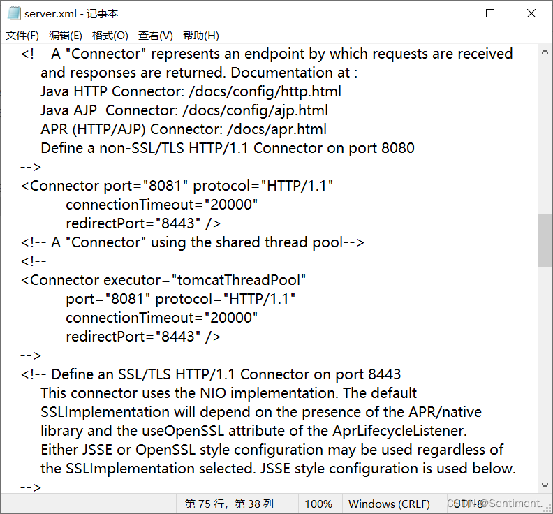 shiro-550 IDEA环境配置_shiro-550为项目添加tomcat调试配置进行调试-CSDN博客