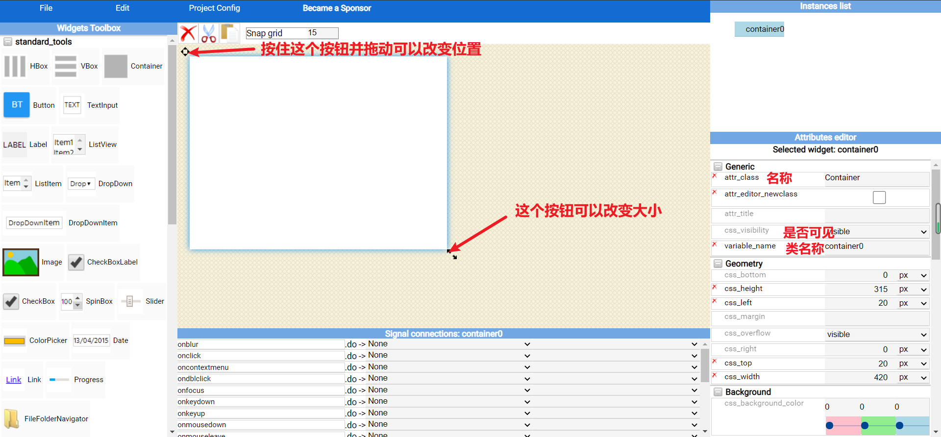 Remi教程GUI设计番外篇_remi gui教程-CSDN博客