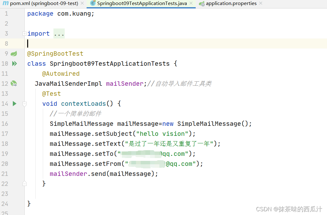 （狂神）SpringBoot笔记--------20_狂神springboot p20-CSDN博客