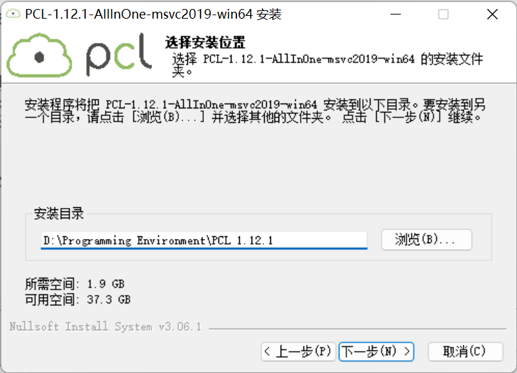 Win11+VS2022+PCL1.12.1安装与配置_generic warning:in vtk-CSDN博客