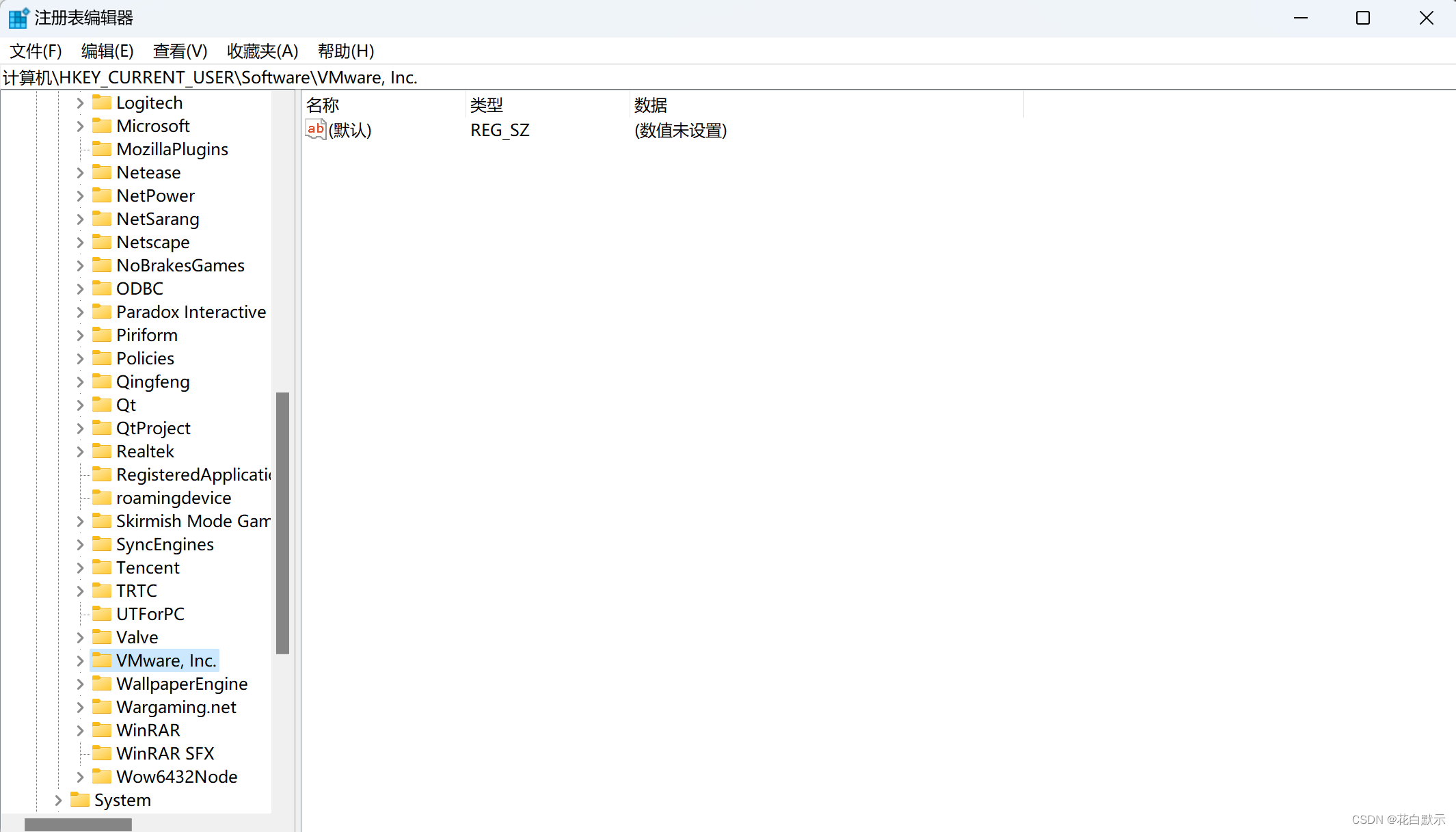 win11系统，XShell一直无法连接至VMware虚拟机（问题详细以及解决方法）_window命令行能连虚拟机而xshell连不上-CSDN博客