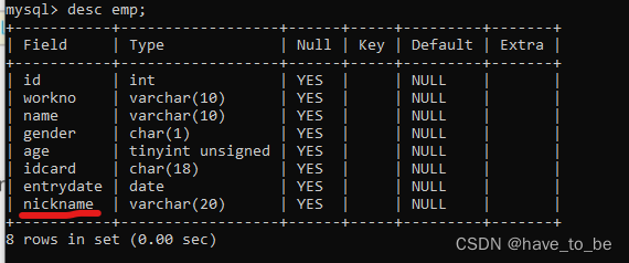 【黑马程序员】MySQL学习记录二（SQL）案例_create tabel emp( id int comment '编号', workno varc-CSDN博客