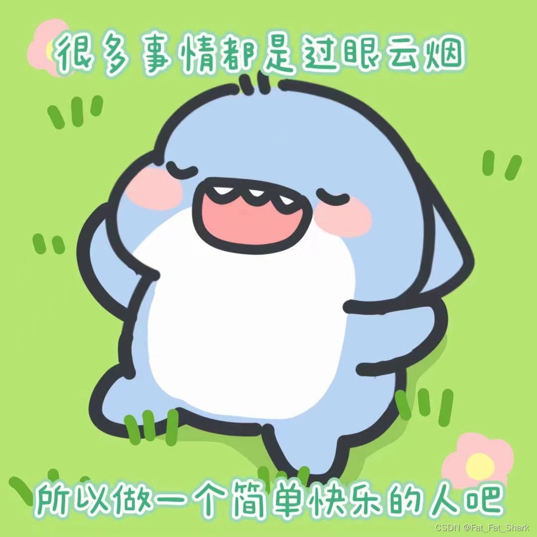 深度解析CVE-2022-22965 Spring 远程命令执行漏洞_cve-2022-22965 csdn-CSDN博客