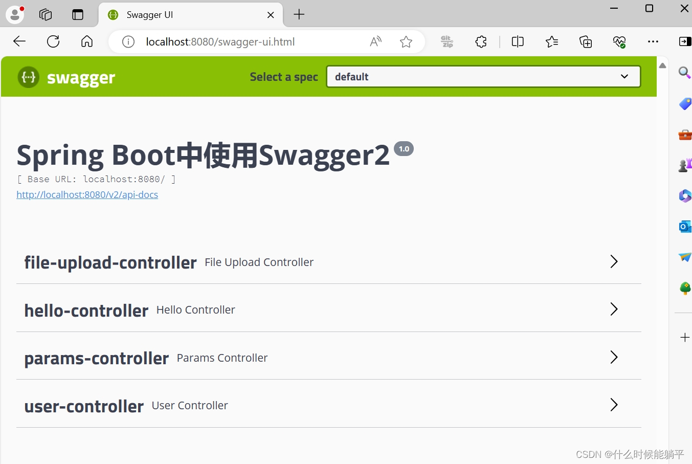 1天搞定SpringBoot+Vue全栈开发 (2)RESTful API与Swagger_springboot+vue+swagger-CSDN博客