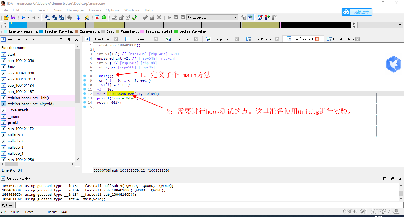 unidbg 应用实例,失败的实验_exception in thread "main" net.fornwall.jelf.elfex-CSDN博客
