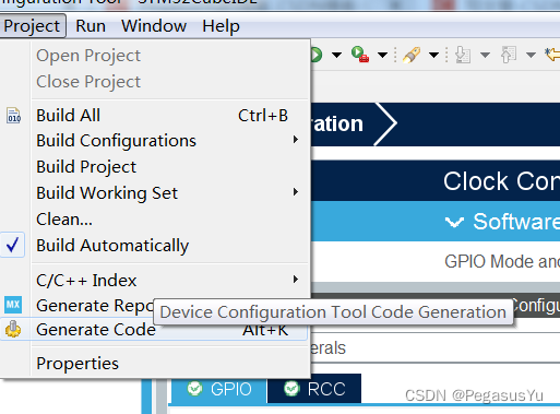 STM32模拟SPI时序控制双路16位数模转换（16bit DAC）芯片DAC8552电压输出_16位dac-CSDN博客