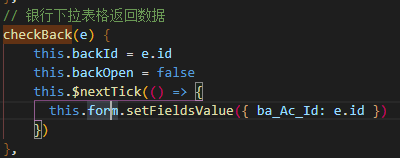 ant design vue 中select 的自定义下拉框内容属性dropdownRender的使用（一）_antdesign vue dropdownrender-CSDN博客