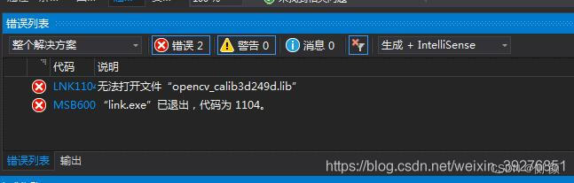 禁止显示状态 错误 LNK1104 无法打开文件“opencv_world310.dll”_严重性代码说明项目文件行禁止显示状态 错误lnk1104无法打开文件“opencv-CSDN博客