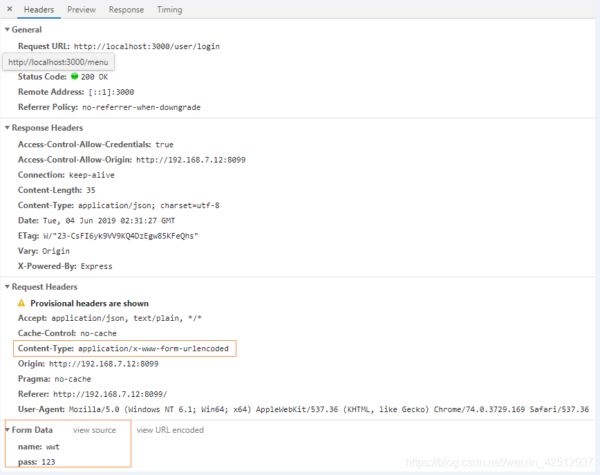Vue Axios 使用post请求方法时,传参的两种方式(formdata、json字符串)axios Vue 传参数 Post Csdn博客