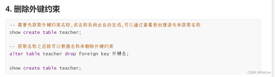 Cannot （add）delete or update a parent row: a foreign key constraint fails （添加外键需注意）_cannot ...