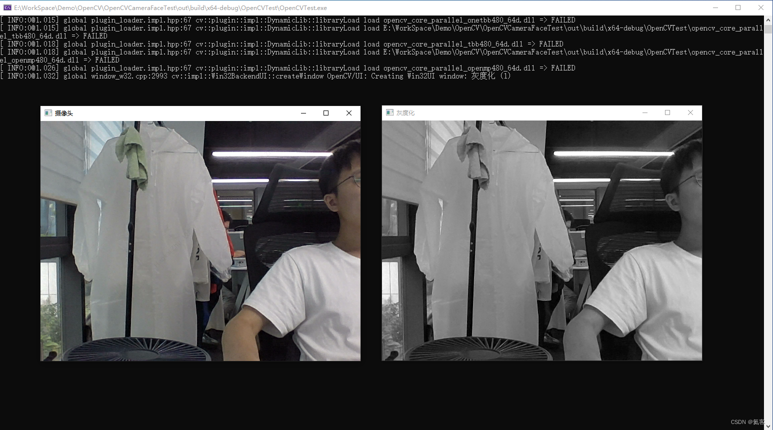 在Visual Studio上，使用OpenCV实现人脸识别_visionmaster 用opencv-CSDN博客