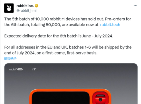 Rabbit OS能颠覆手机系统么？_rabbit r1-CSDN博客