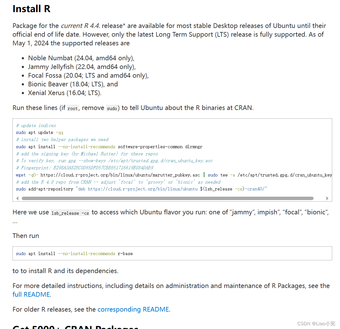 Ubuntu16.04 安装 R4.4.0 以及R相关依赖库 ggplot2 devtools-CSDN博客