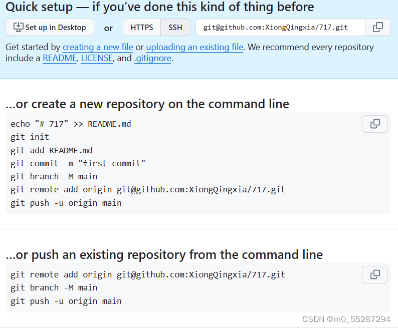 在pycahrm里配置git（自用）_pychrame 怎么配置git-CSDN博客