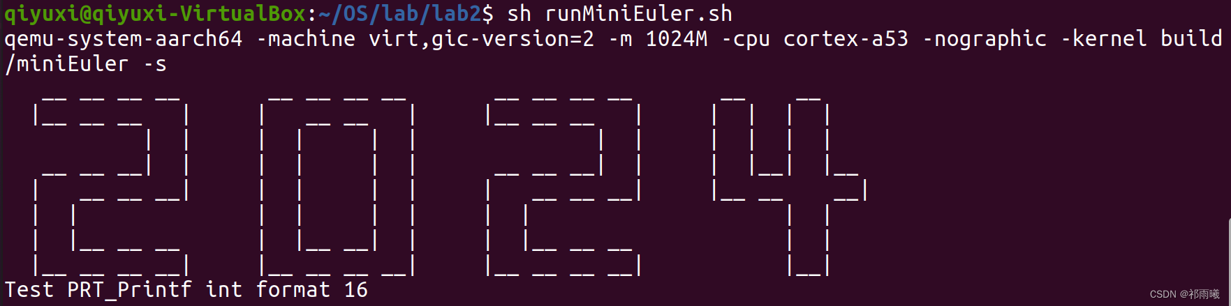 HNU-操作系统OS-实验lab2 Hello, miniEuler_hnu操作系统-CSDN博客
