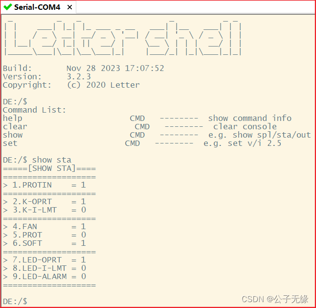 【嵌入式】开源shell命令行的移植和使用（2）——letter-shell_letter shell-CSDN博客