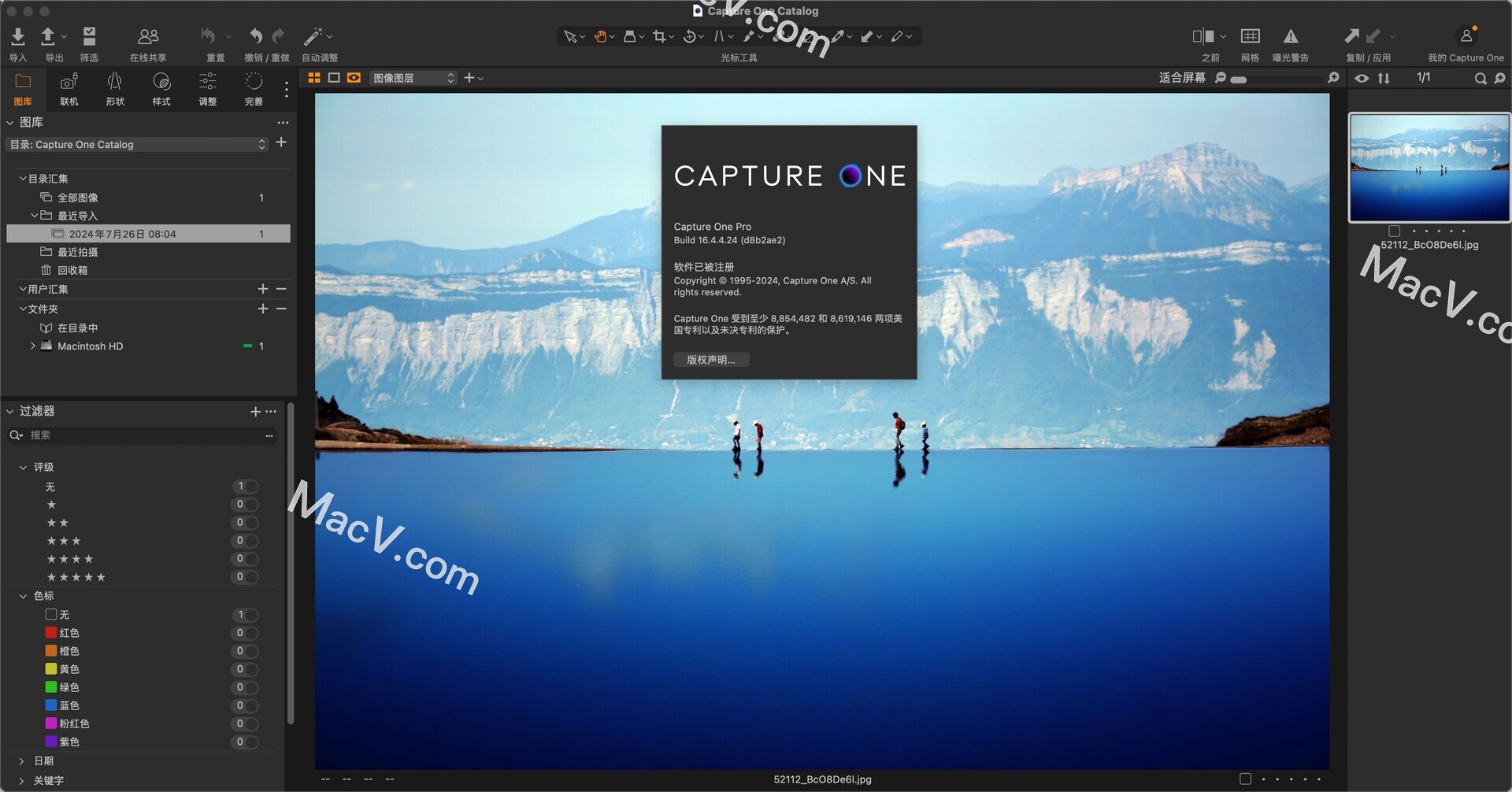 Capture One 23 Pro for mac(RAW转换和图像编辑工具)v16.4.4.24中文专业版_capture one 16. ...